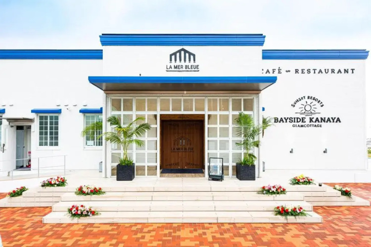 Bayside Kanaya - 富津市