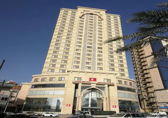 Blue Coral Hotel - Mecca