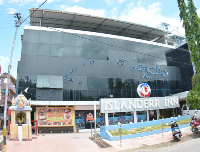 Hotel Islander Inn - Port Blair - Port Blair