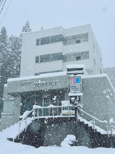 Hotel Justice - Yuzawa