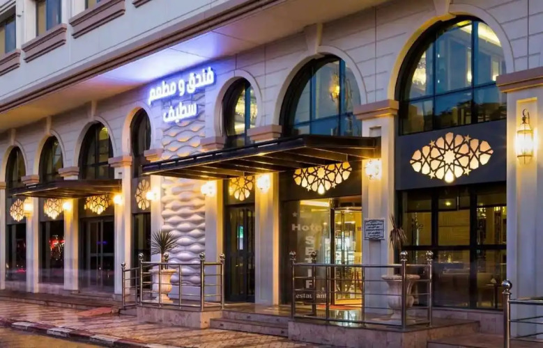 Hotel De Setif ( Ex Best Western ) - Setif