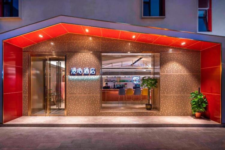 Manxin Temple Of Heaven North Gate Qiaowan Metro - Beijing