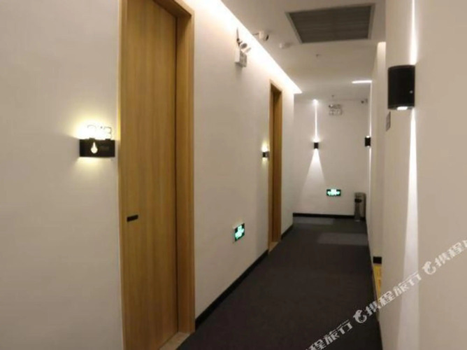 Shuxinyou Hostel - Xiamen