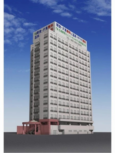 Okayama Universal Hotel Daini Annex - Okayama