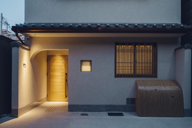Yuhi House Kyoto Dog Friendly - Kyoto