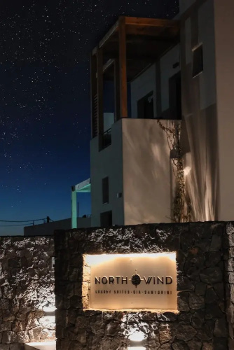 North Wind Luxury Suites - ギリシャ イア