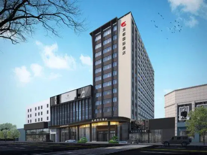 Longdu International Hotel - Puyang