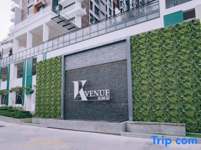 K Avenue Kota Kinabalu By The Pillow House (Tower B) - Putatan