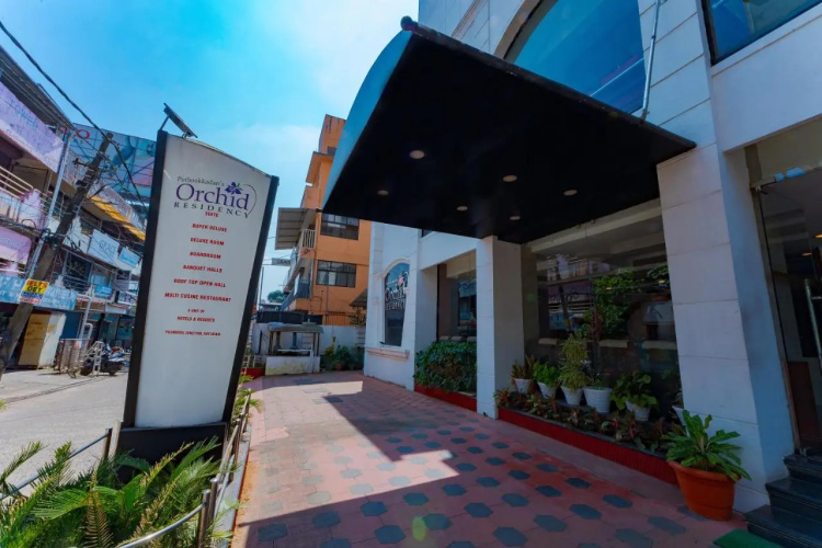 Puthookkadan's Orchid Residency - Kottayam