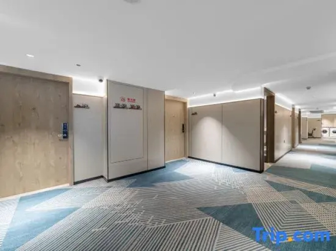 Journey Hotel (Yichang Three Gorges Tourist Center Wanda Plaza Branch) - Yichang