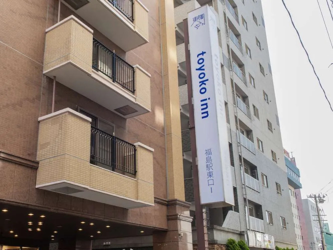 Toyoko Inn Fukushima-eki Higashi-guchi 1 - Fukushima