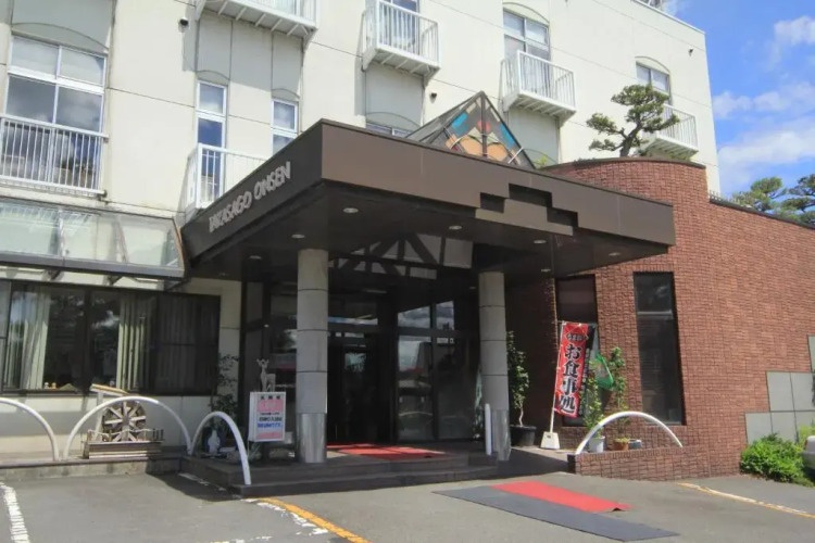 Showa Retro Spa Hotel Takasago - Hokkaido