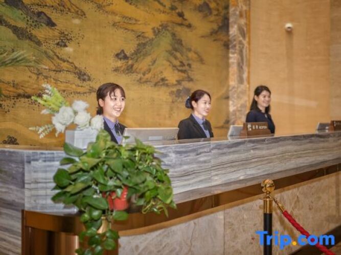 Sanmenxia Gaoyangshan Soscia International Hote - Sanmenxia