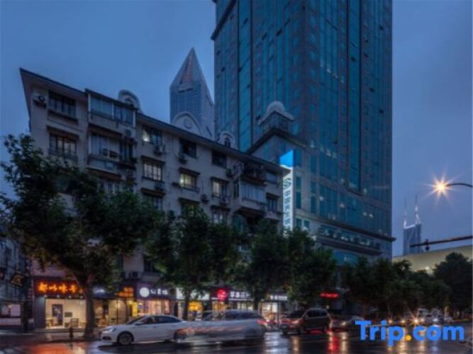 Iforest Hostel (Shanghai People's Square, Dashijie Metro Station) - Shanghai