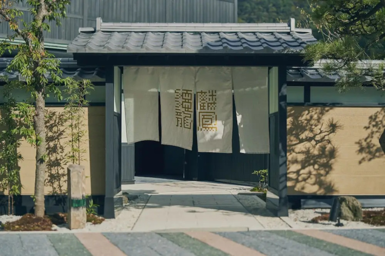 Espacio The Hakone Geihinkan Rin-poh-ki-ryu - Hakone