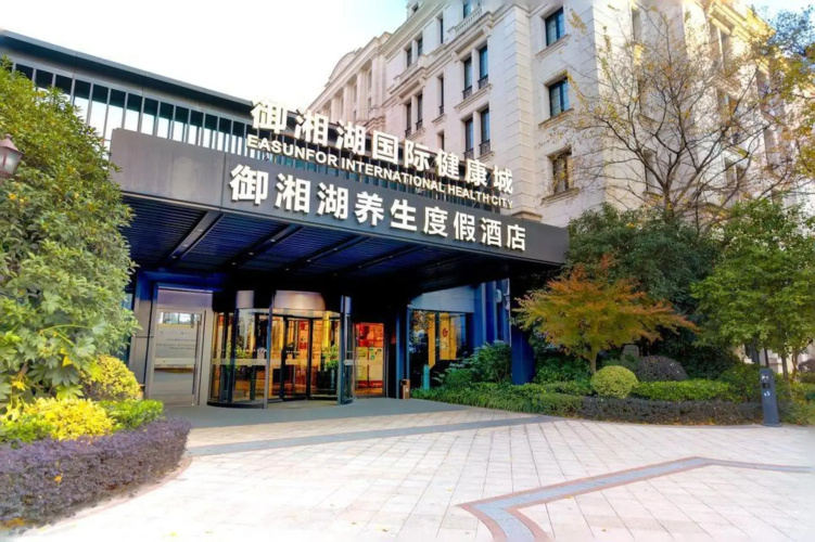 Hangzhouyuxiang Lake Health Resort - Hangzhou