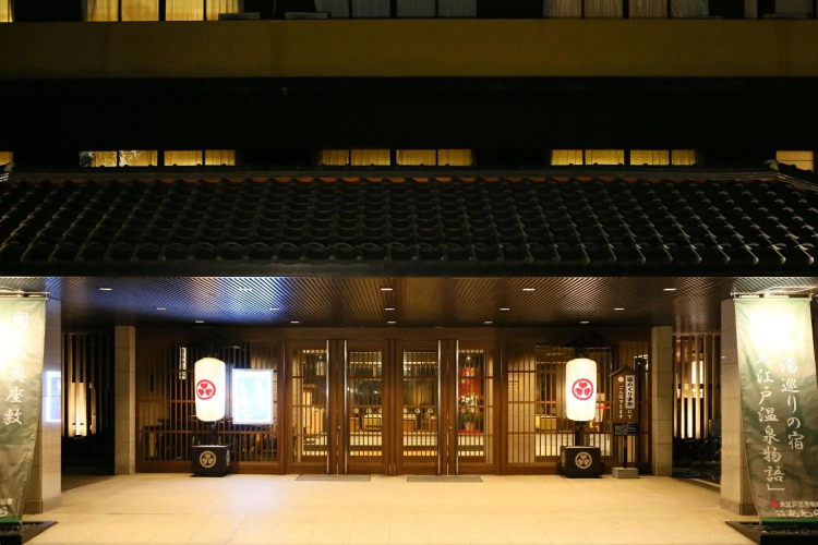 Ooedo Onsen Monogatari Awara - Fukui
