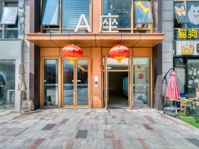 Jilong Hotel Apartment (Hangzhou Baolong) - Hangzhou