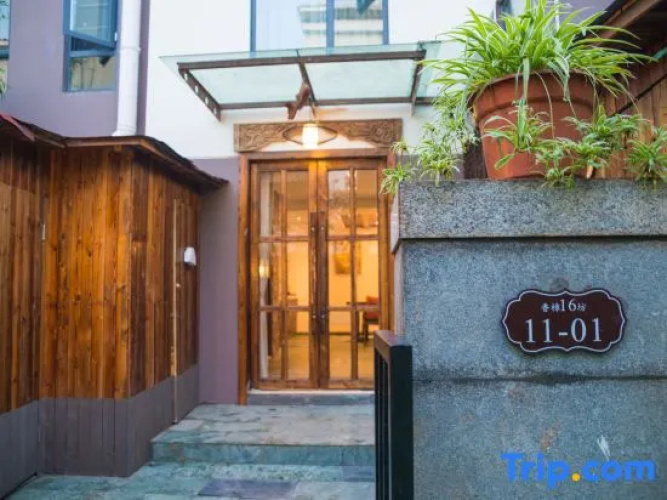 Dian Chi Lake Villa - Kunming