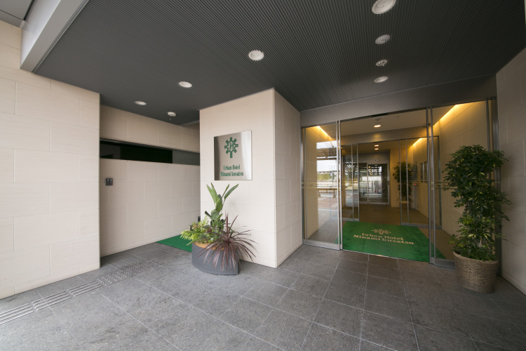 Urban Hotel Minami Kusatsu - 滋賀縣