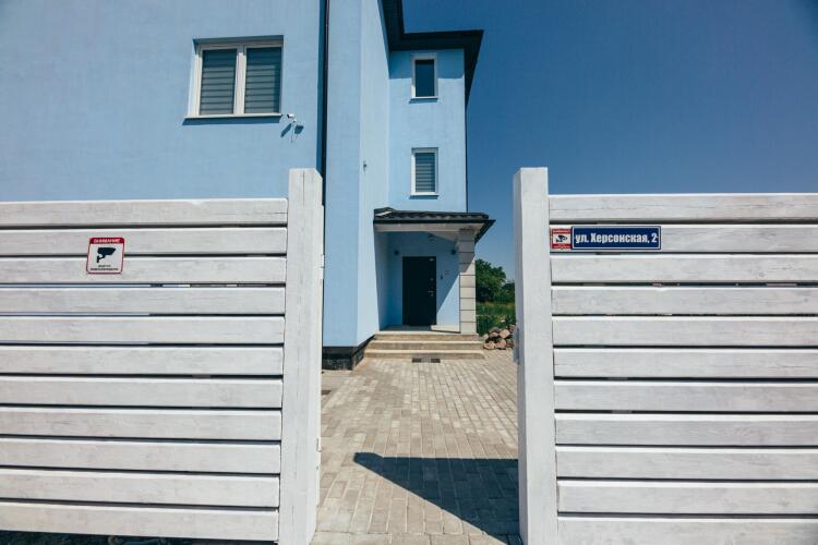 Kenig Hotel (Kenig Wanted) - Rosja