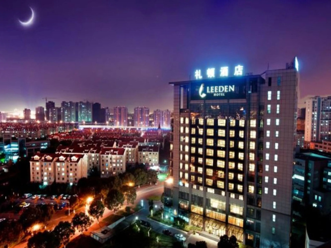 Suzhou Leeden Hotel - Suzhou