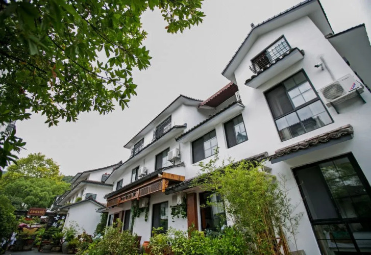 Guyun Courtyard Hostel - 