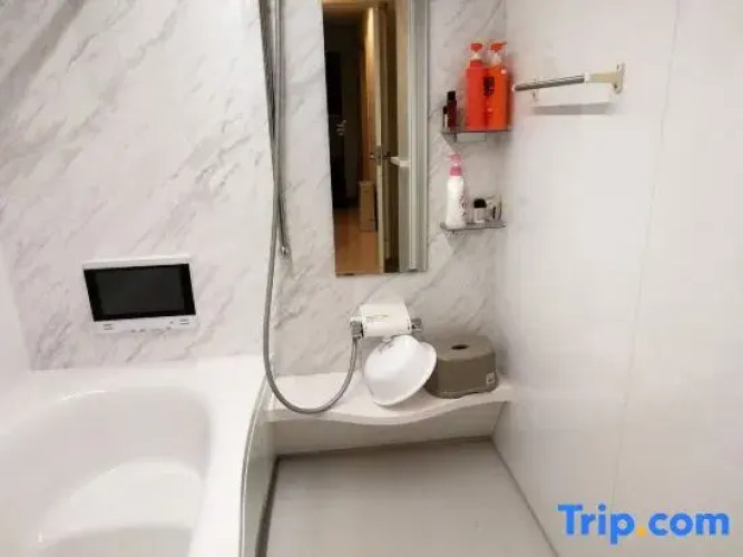 Wzre House (Entire Only) - Machida