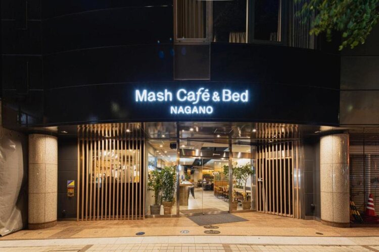 Mash Café & Bed Nagano - Hostel - 나가노시