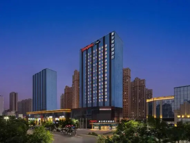 Hampton By Hilton Jinzhong Yuci Anning Street - Jinzhong