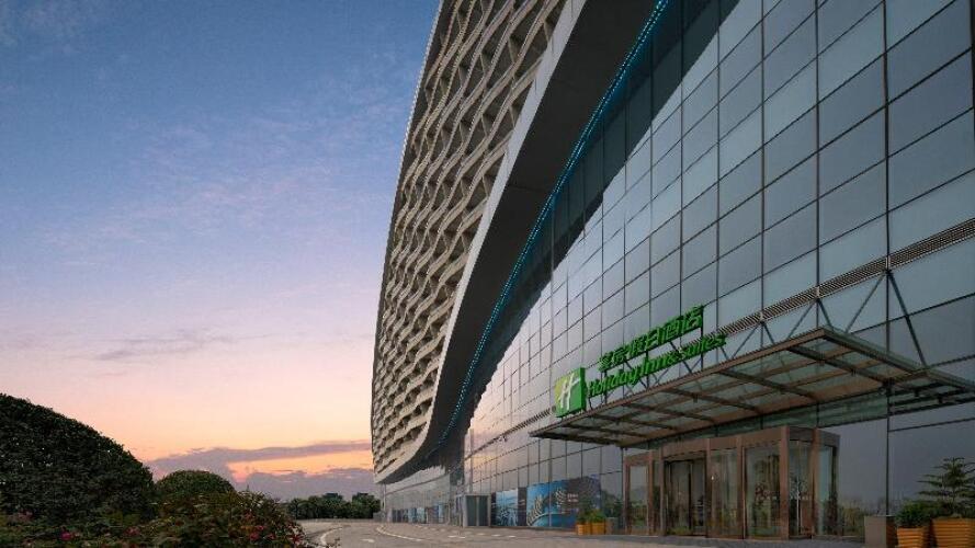 Holiday Inn Hotel & Sts Wuhan International Expo - Vuhan