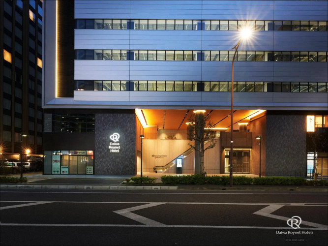 Daiwa Roynet Hotel Omiya-nishiguchi - 埼玉市