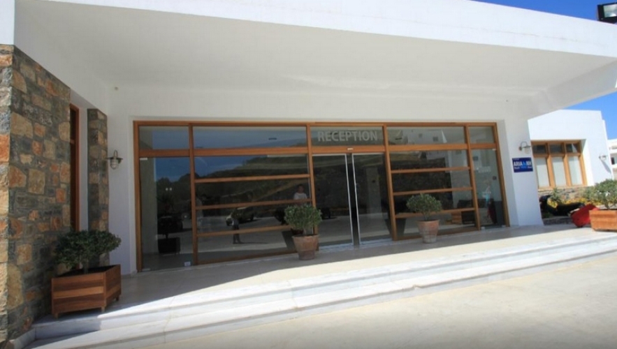 Stars Lyon Centre - Villeurbanne