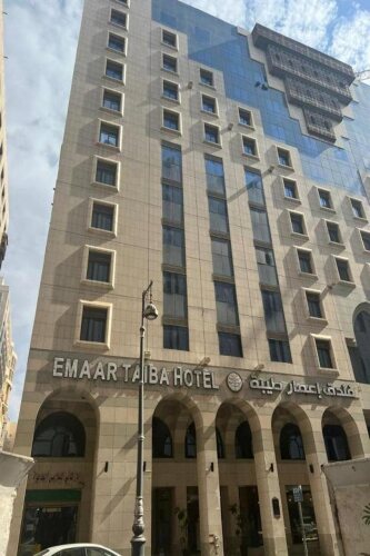 Emaar Taiba Hotel - Medina