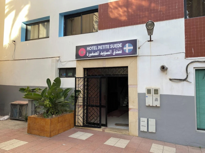 Hôtel Petite Suède - Agadir