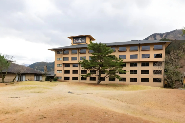 Aso Baien Spa Resort - Aso