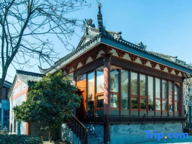 Suxin Hotel - Ningbo