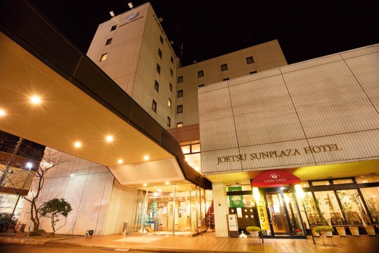 Joetsu Sun Plaza Hotel - Joetsu