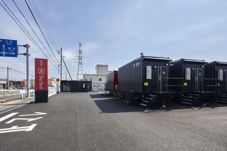 Hotel R9 The Yard Tarui - Ogaki