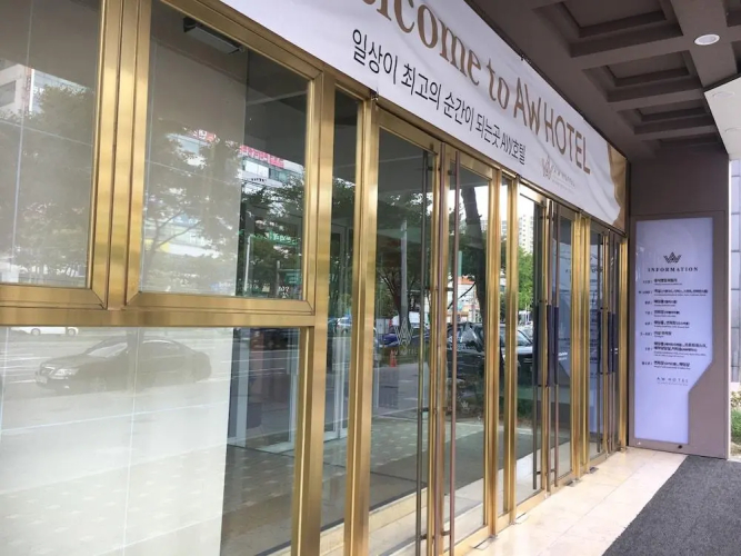 Aw Hotel - Daegu