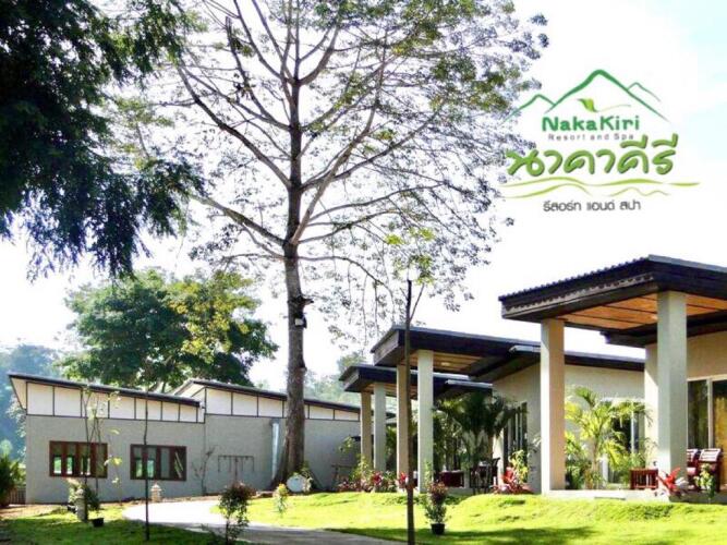 Nakakiri Resort And Spa - Thong Pha Phum District