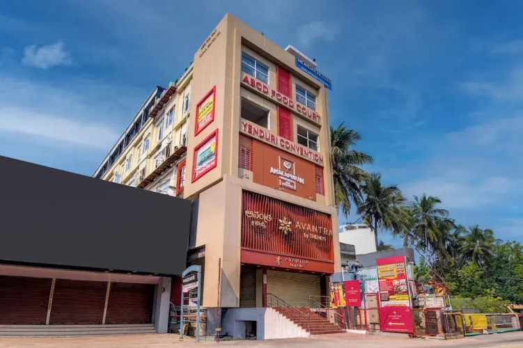 Monday Hotels Amalapuram Heights - Amalapuram