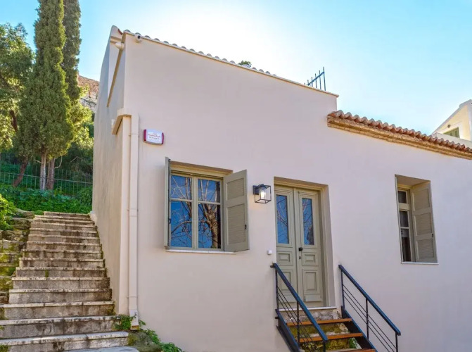 Plaka Cozy Residence - Athens