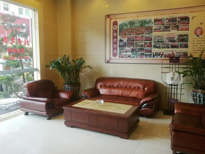 Urba Jinxiang Hotel (Baoti Subway Women And Children Store) - Shenzhen