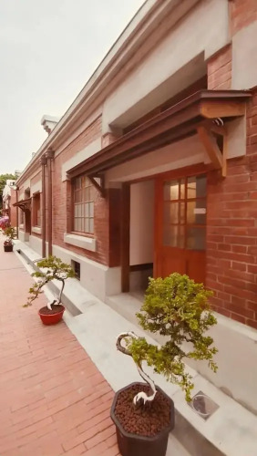 Wuchiculture - Taichung City