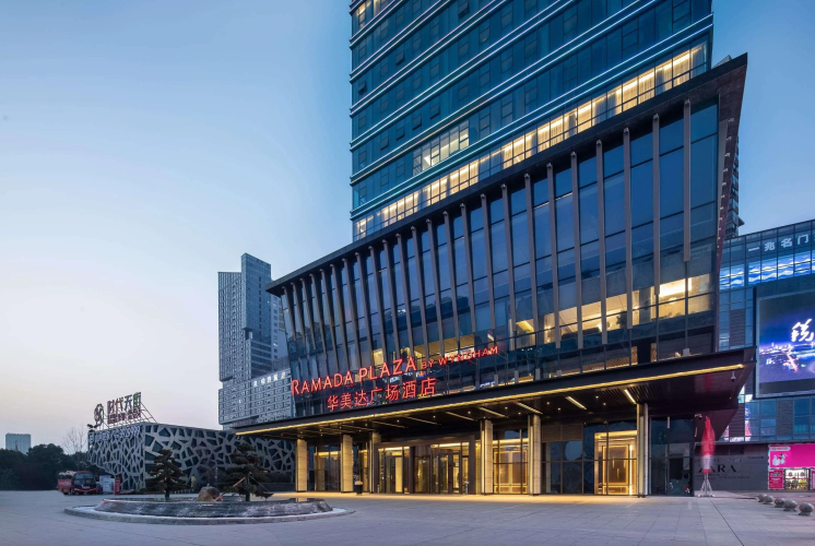 Ramada Plaza Wyndham Xiangyang Xiangzhou - Xiangyang