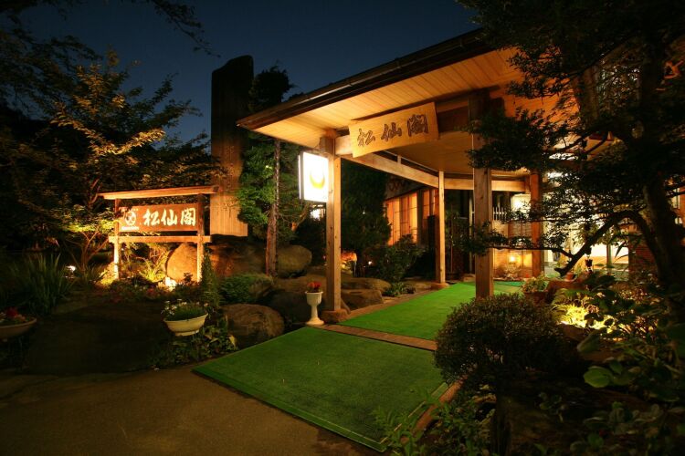 Nakaoyama Onsen Shosenkaku - 長野市