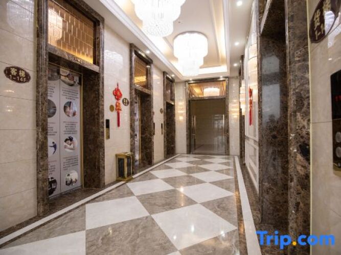 Romantic Manwu Hotel (Hengyang High-speed Railway Station Wuhu Wanda Shop) - Hengyang