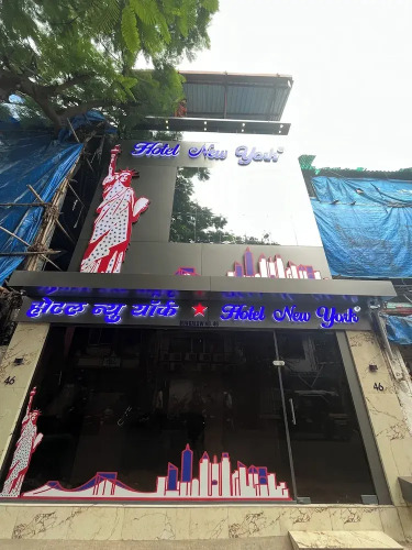 Hotel Newyork By Stayzy Rooms - Mumbai