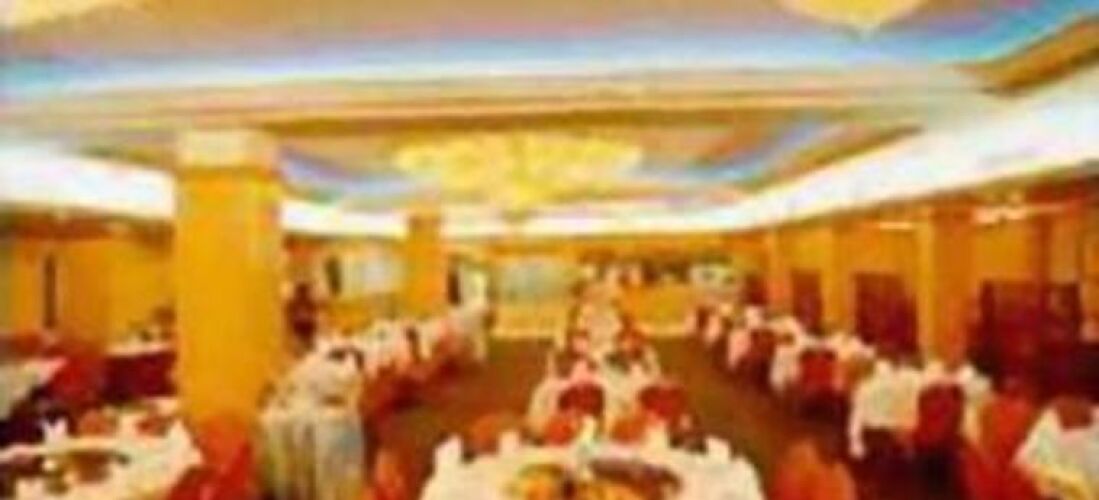 Ouchang Hotel - Wenzhou